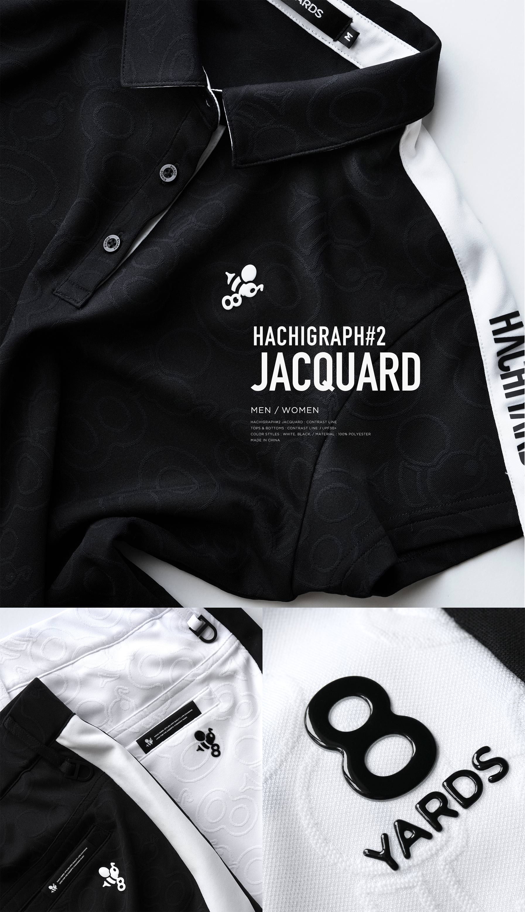 8YARDS | HACHIGRAPH#2 JACQUARD