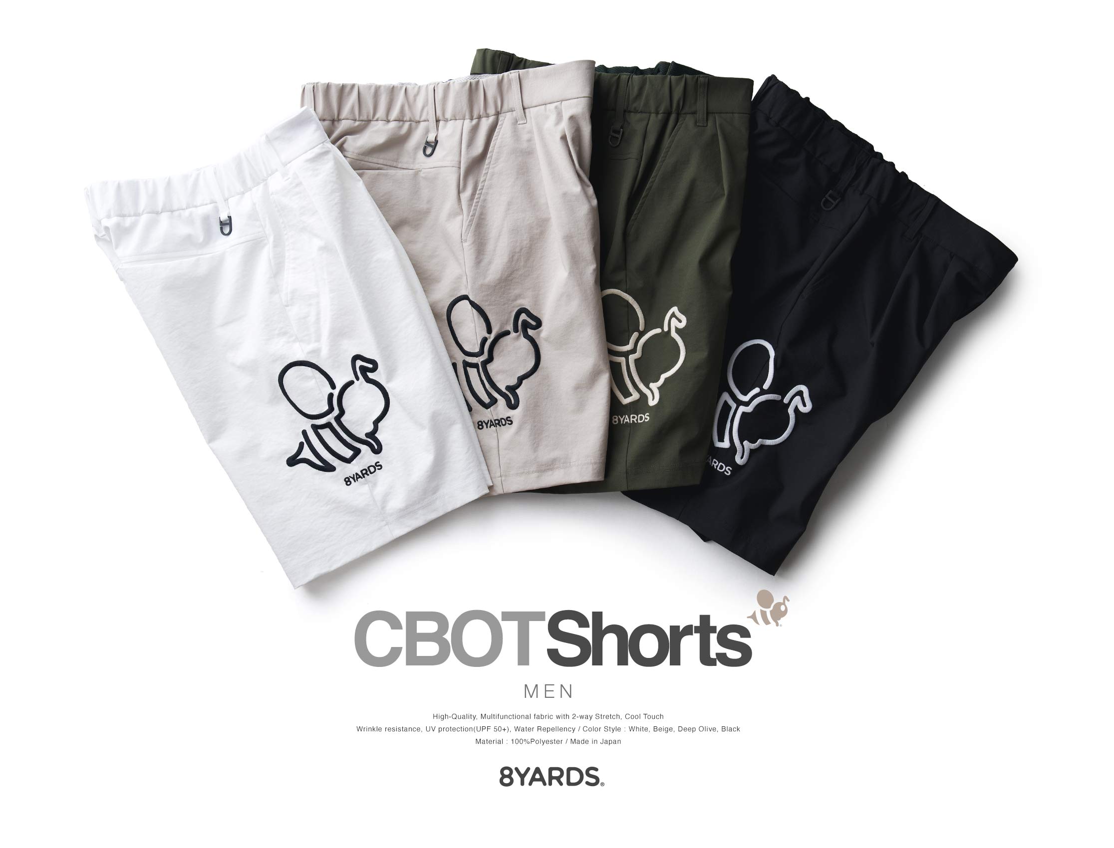 8YARDS | CBOT SHORTS